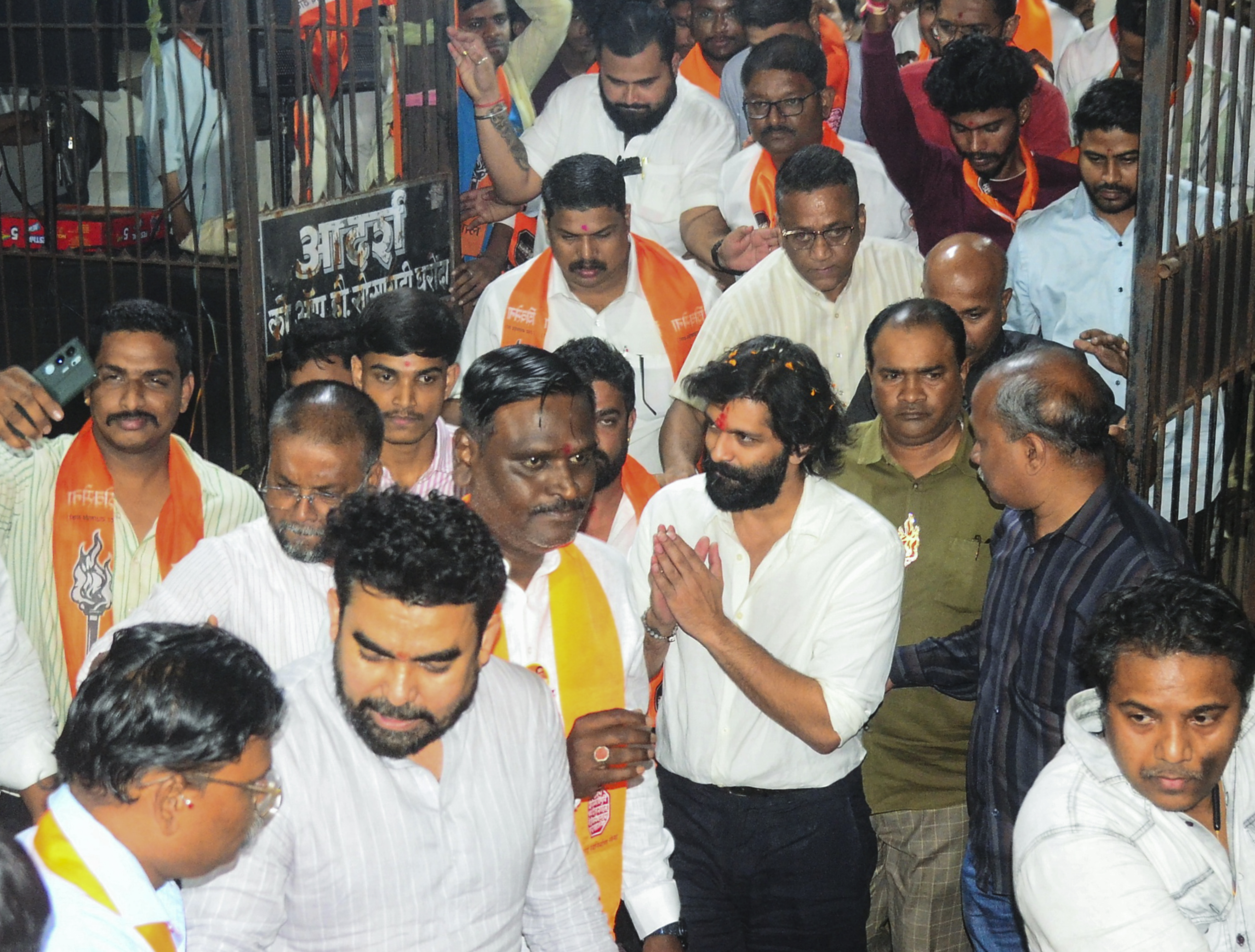 Press Trust Of India