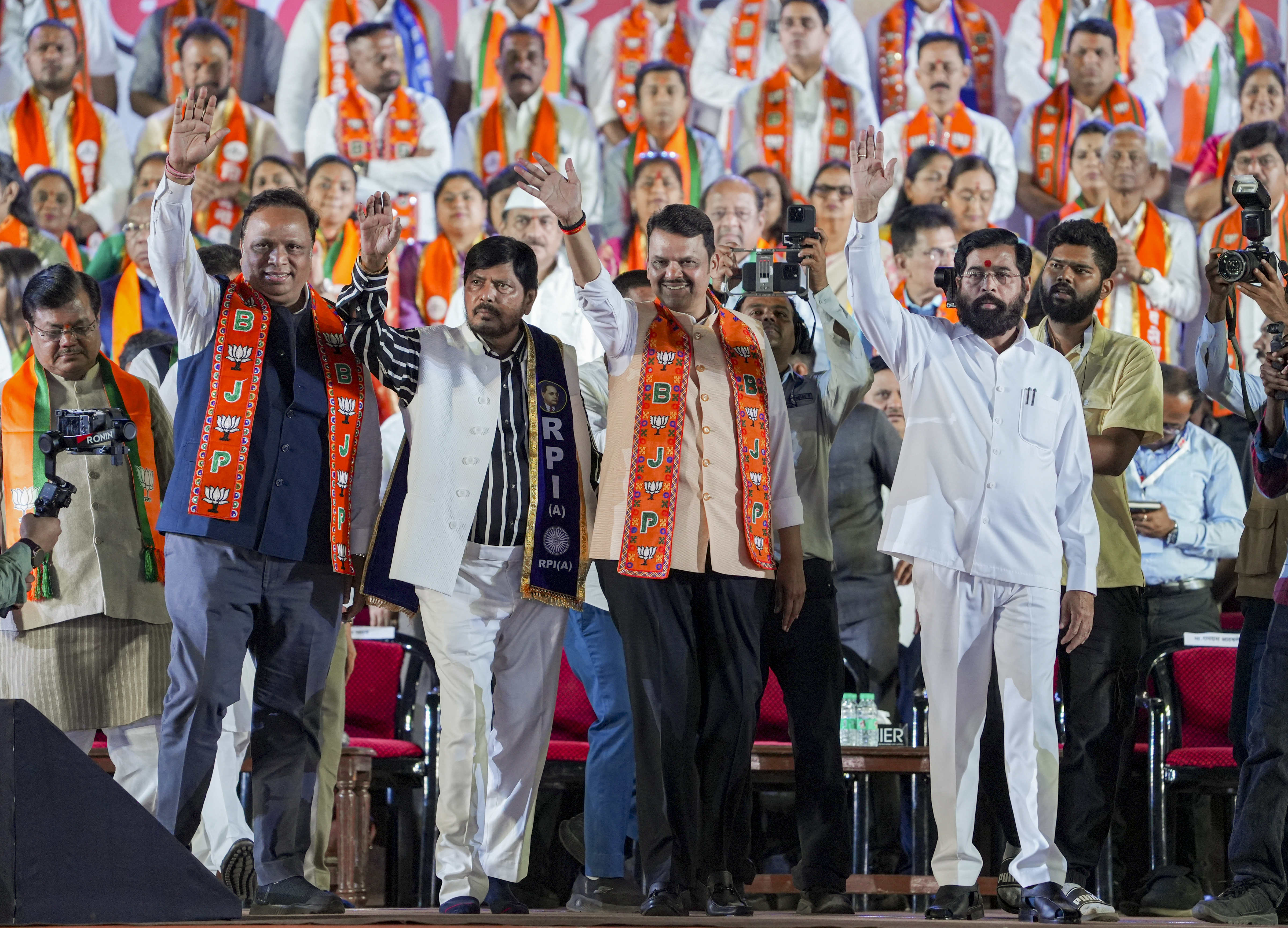 Press Trust Of India