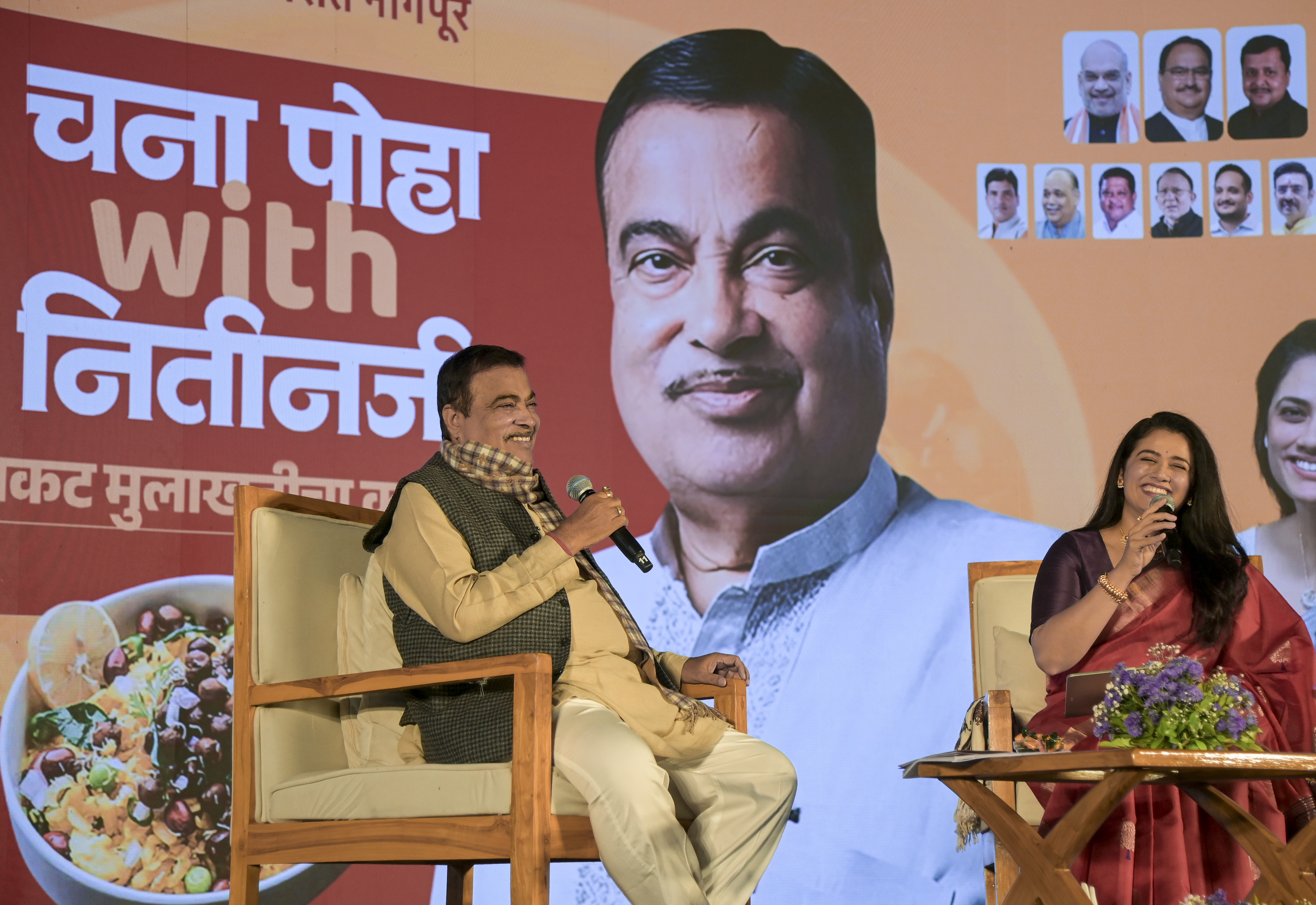 Press Trust Of India