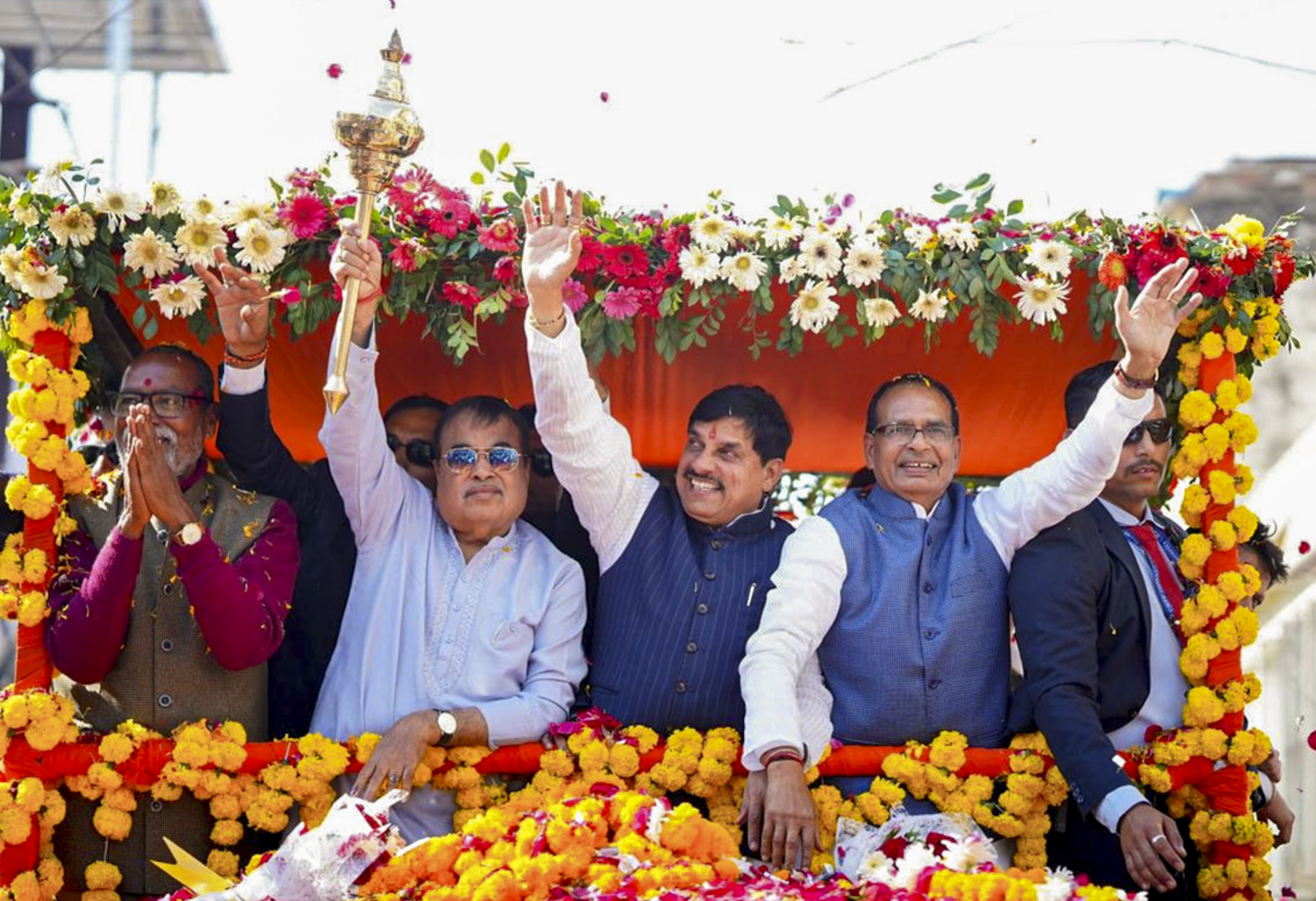 Press Trust Of India