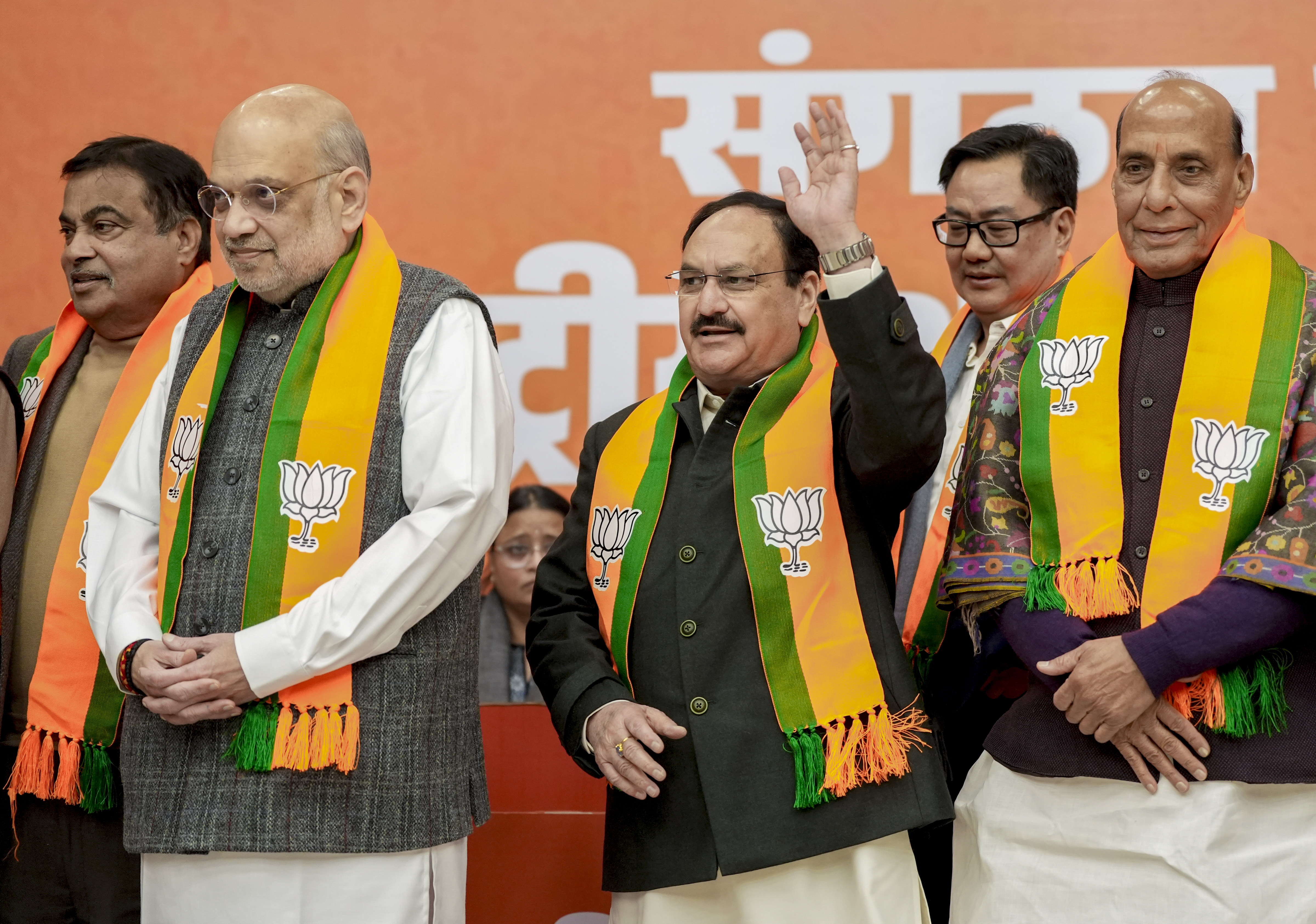 Press Trust Of India