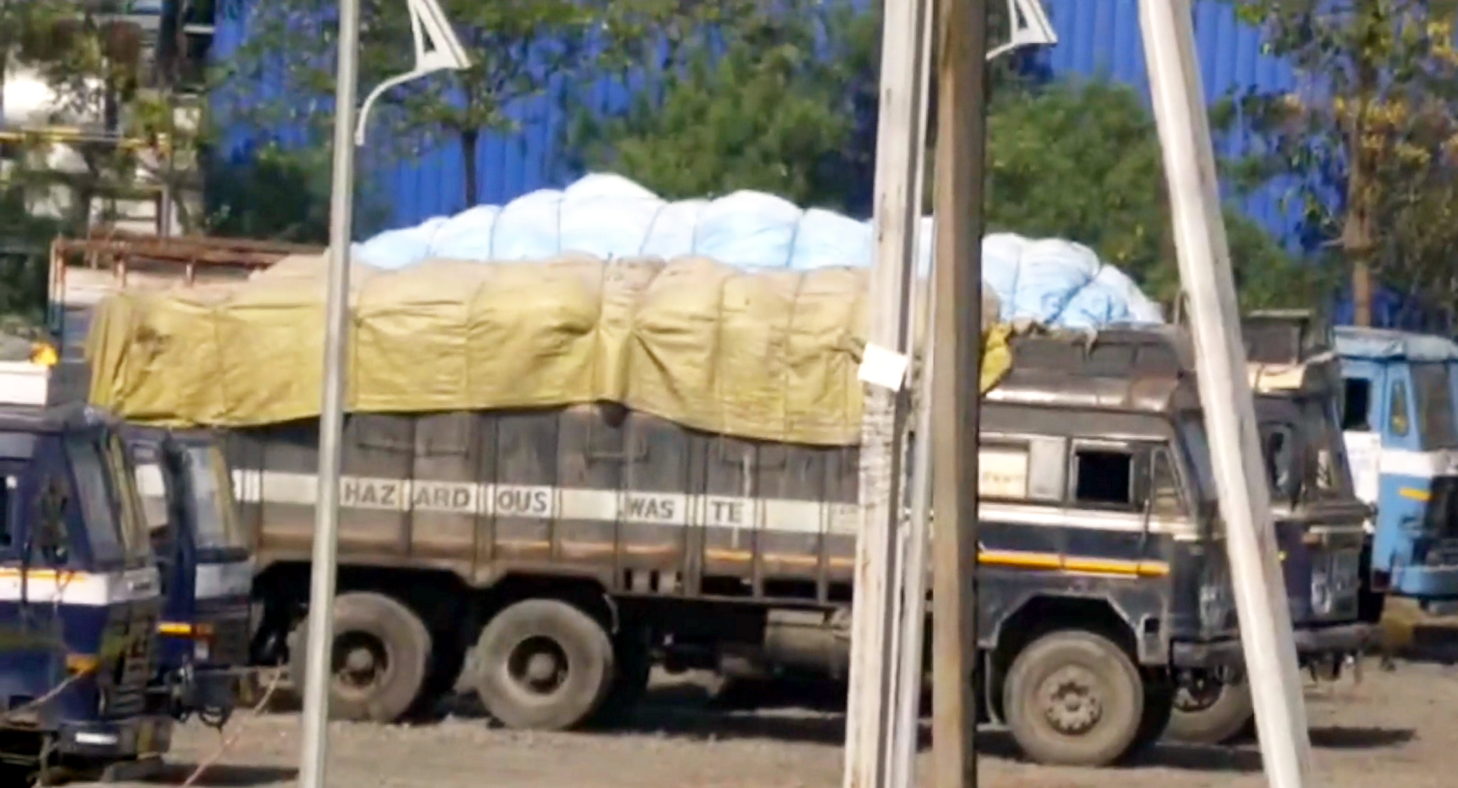 Press Trust Of India