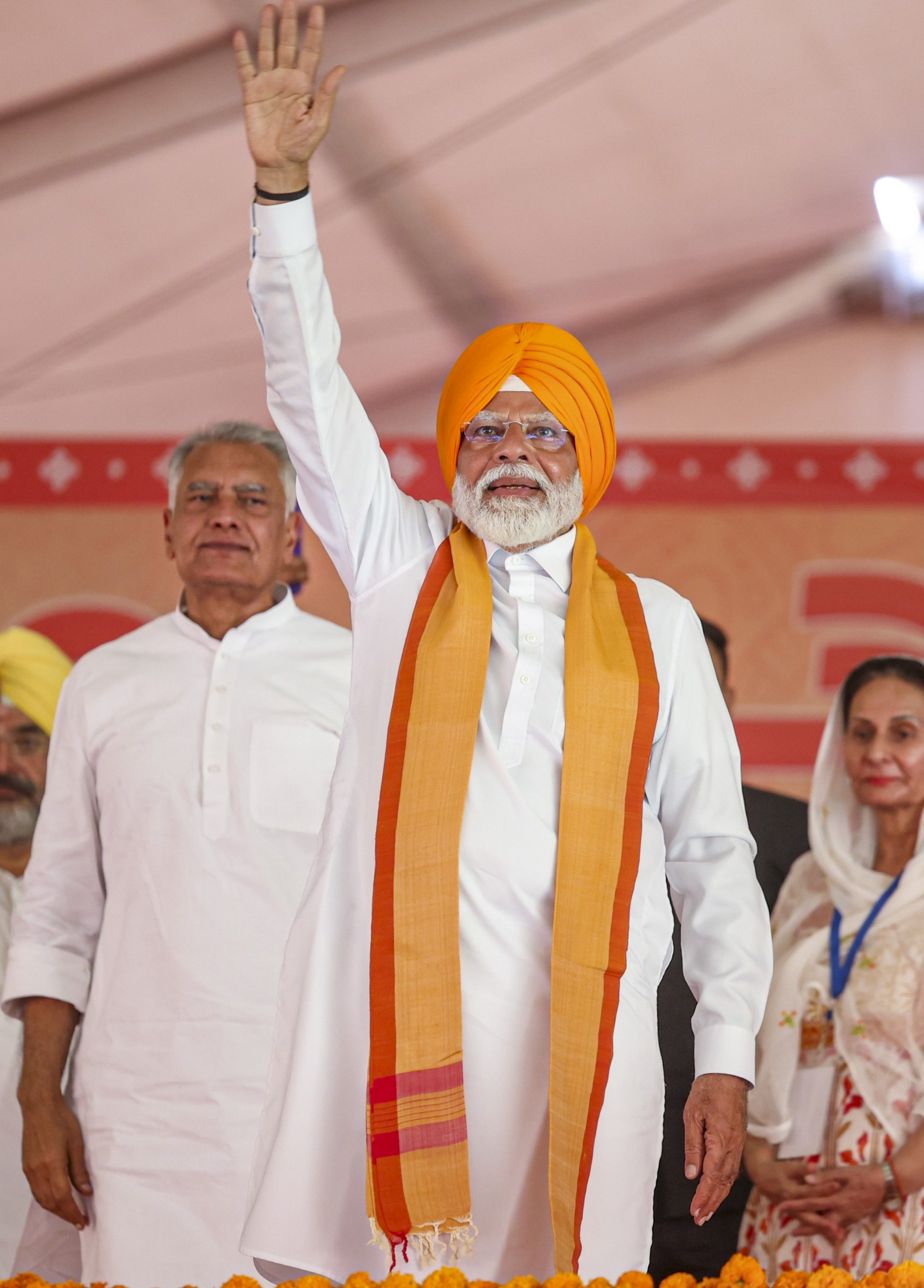 Press Trust Of India