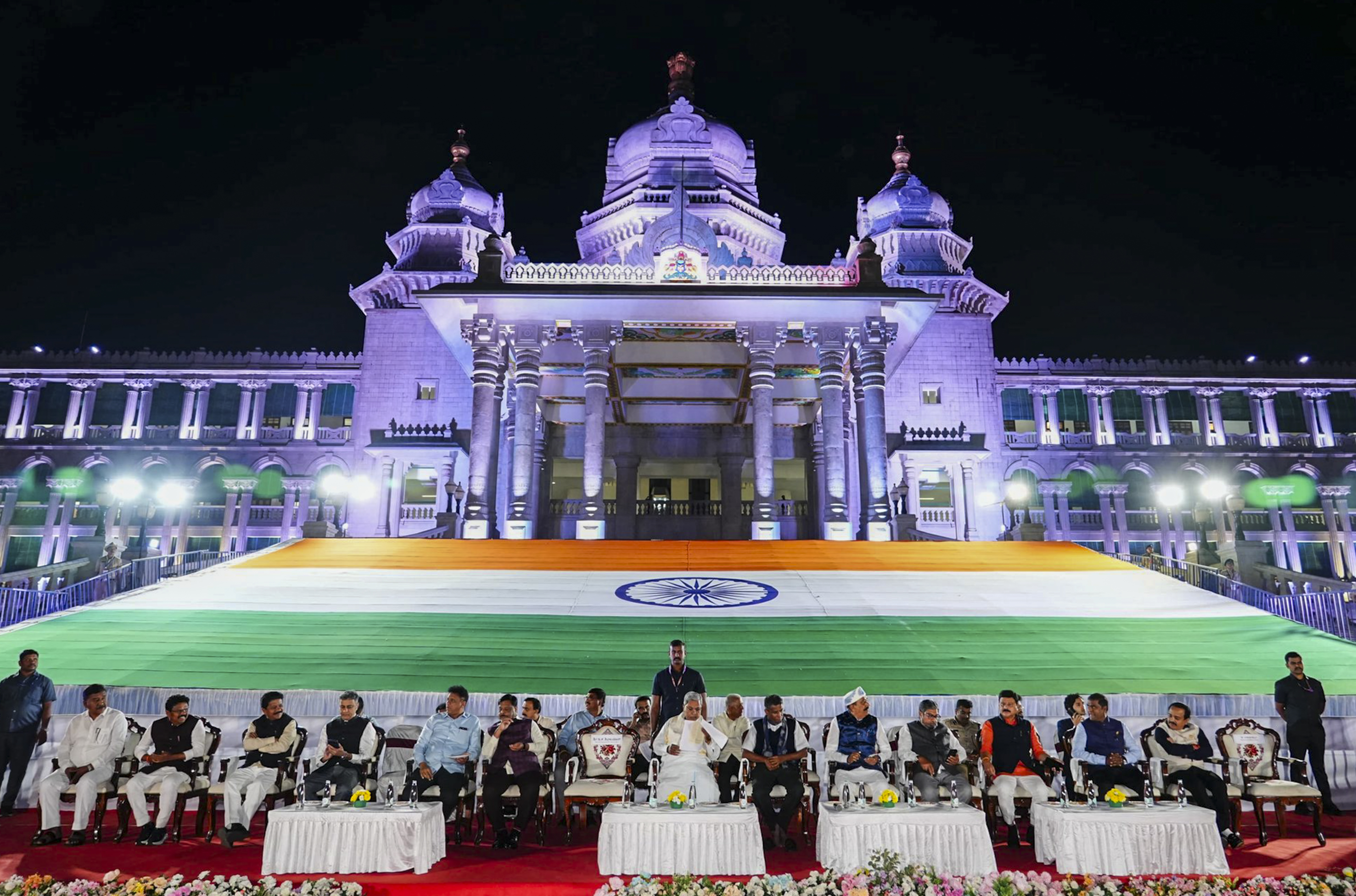 Press Trust Of India