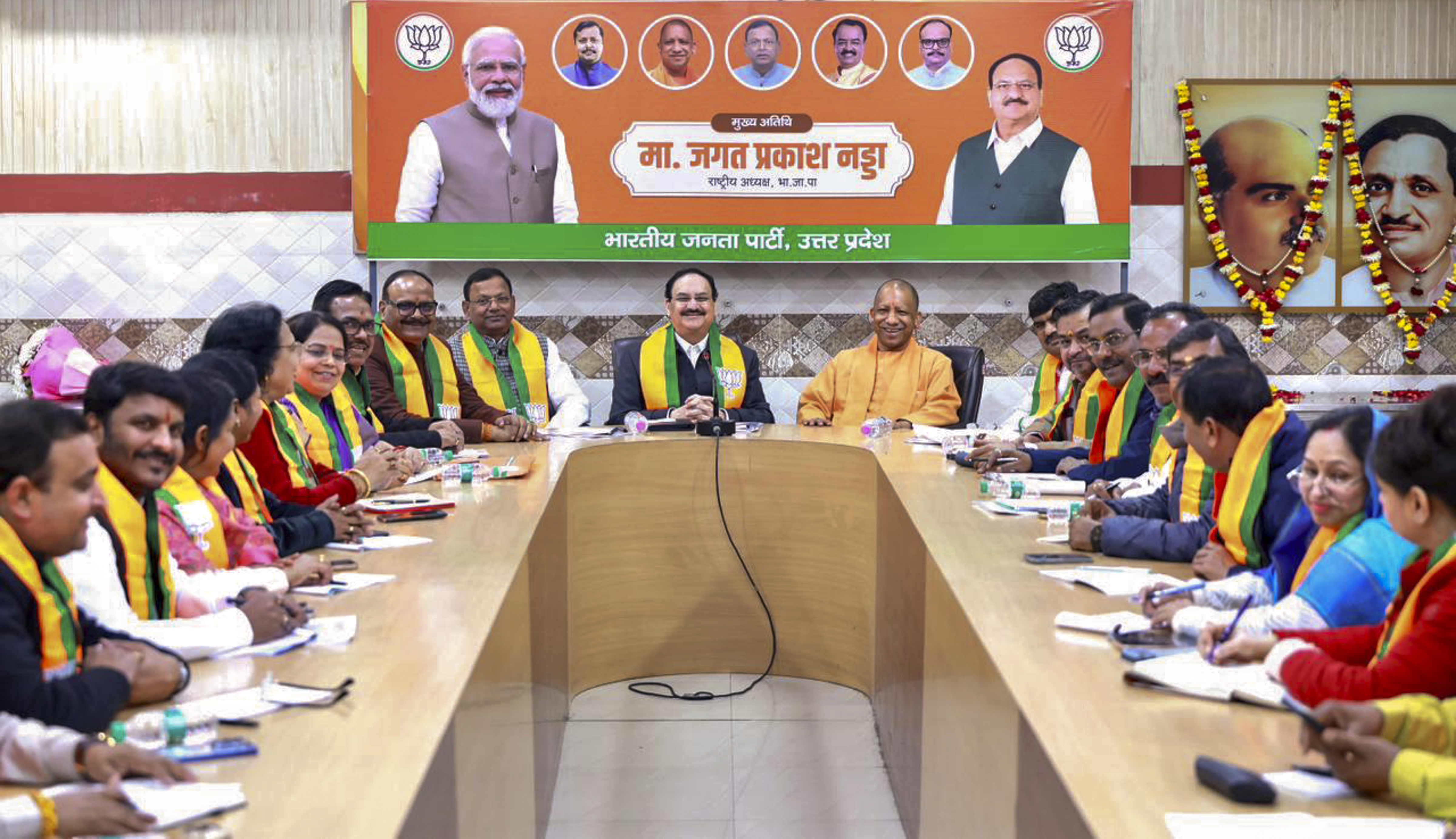 Press Trust Of India