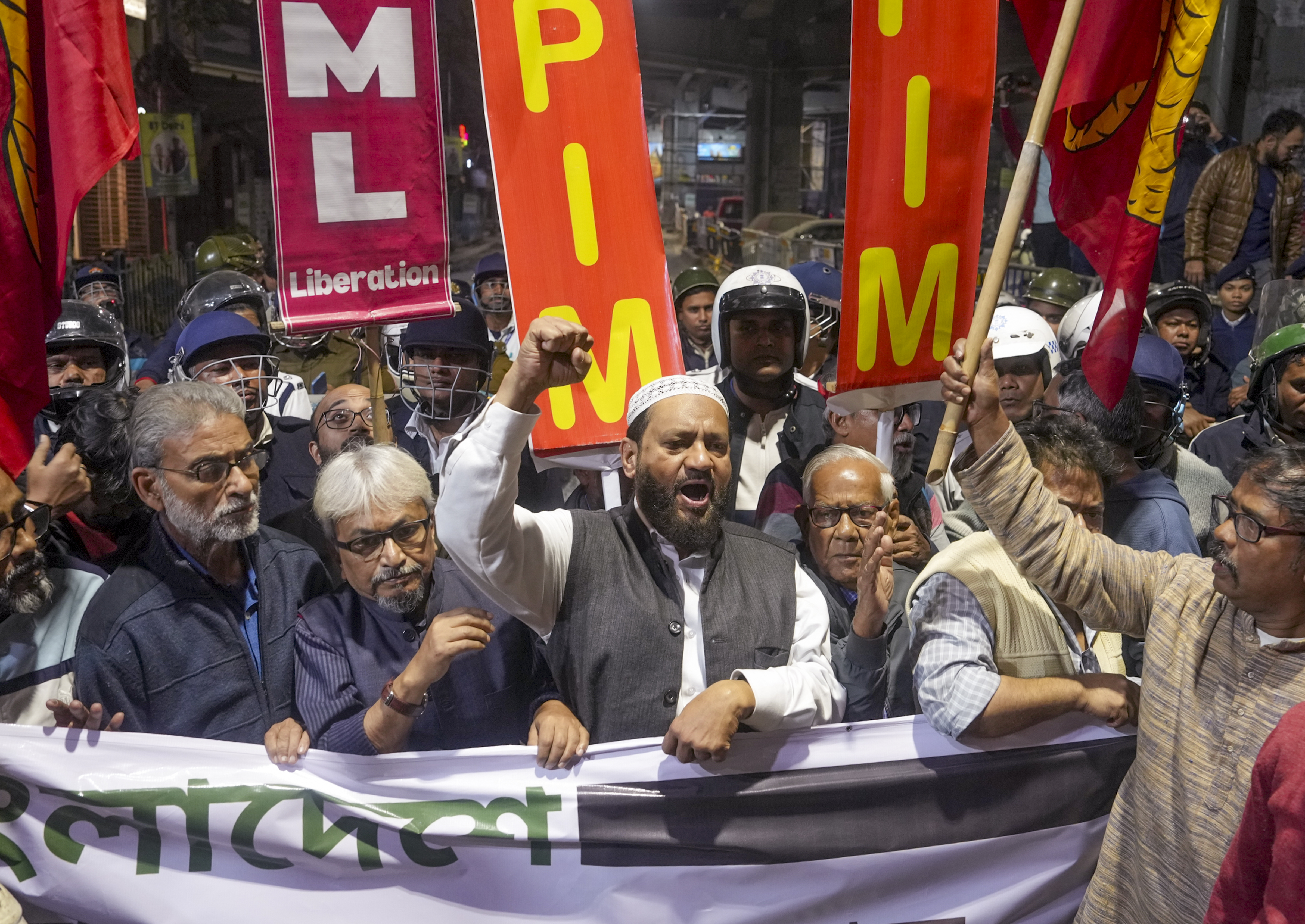 Press Trust Of India