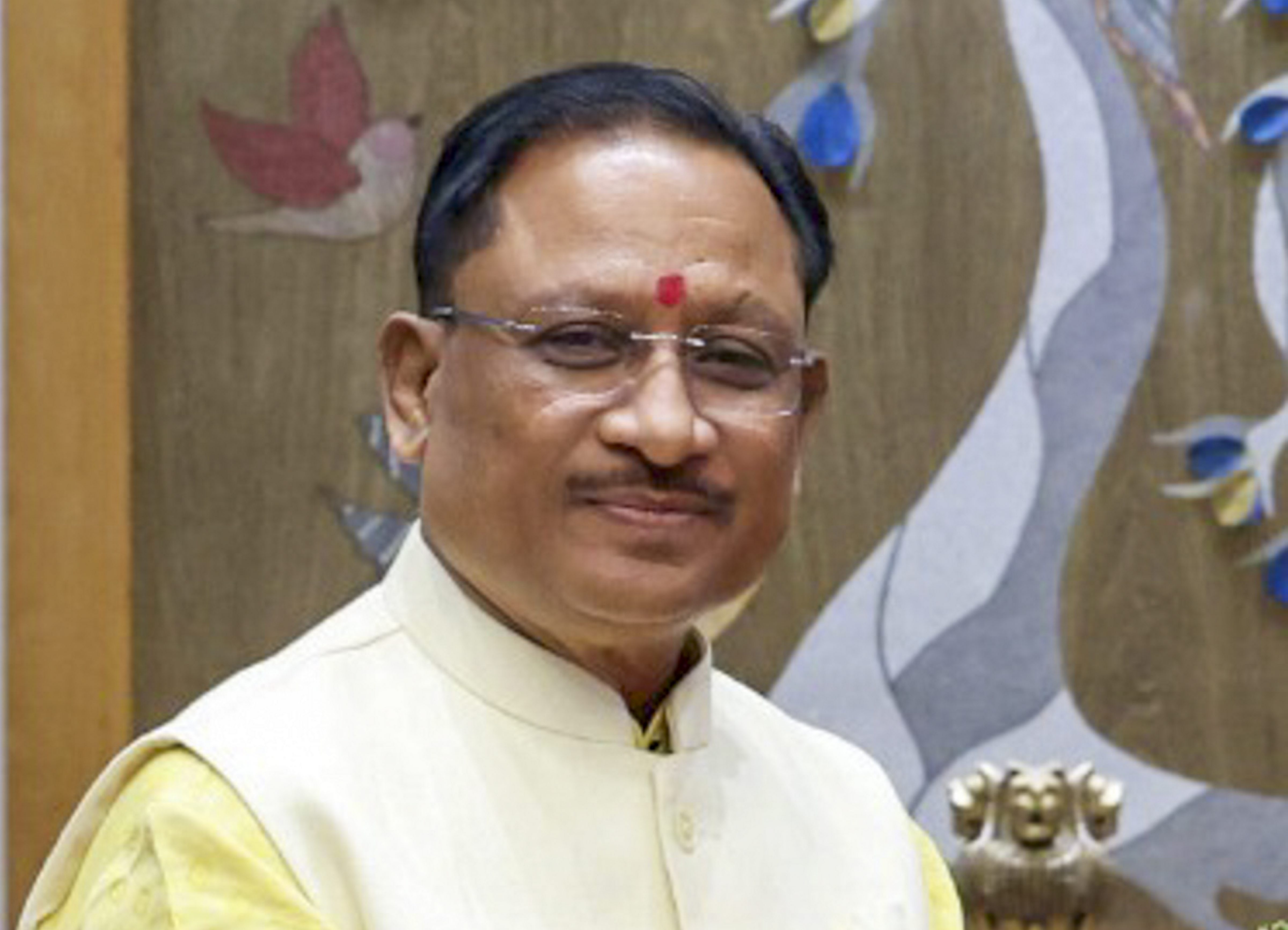 Press Trust Of India